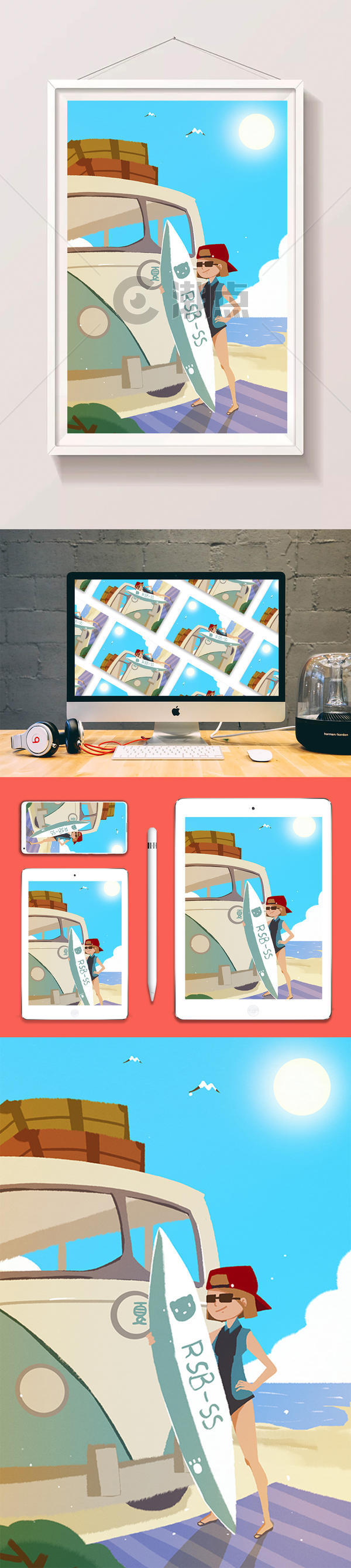 卡通暑假假期大暑小暑夏天海滩海边玩耍插画插画原画1024*4575图片素材免费下载-编号1104656-潮点视频