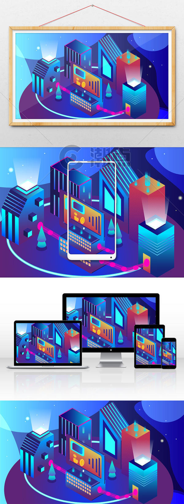 2.5d渐变城市金融插画插画原画1024*2802图片素材免费下载-编号1209116-潮点视频