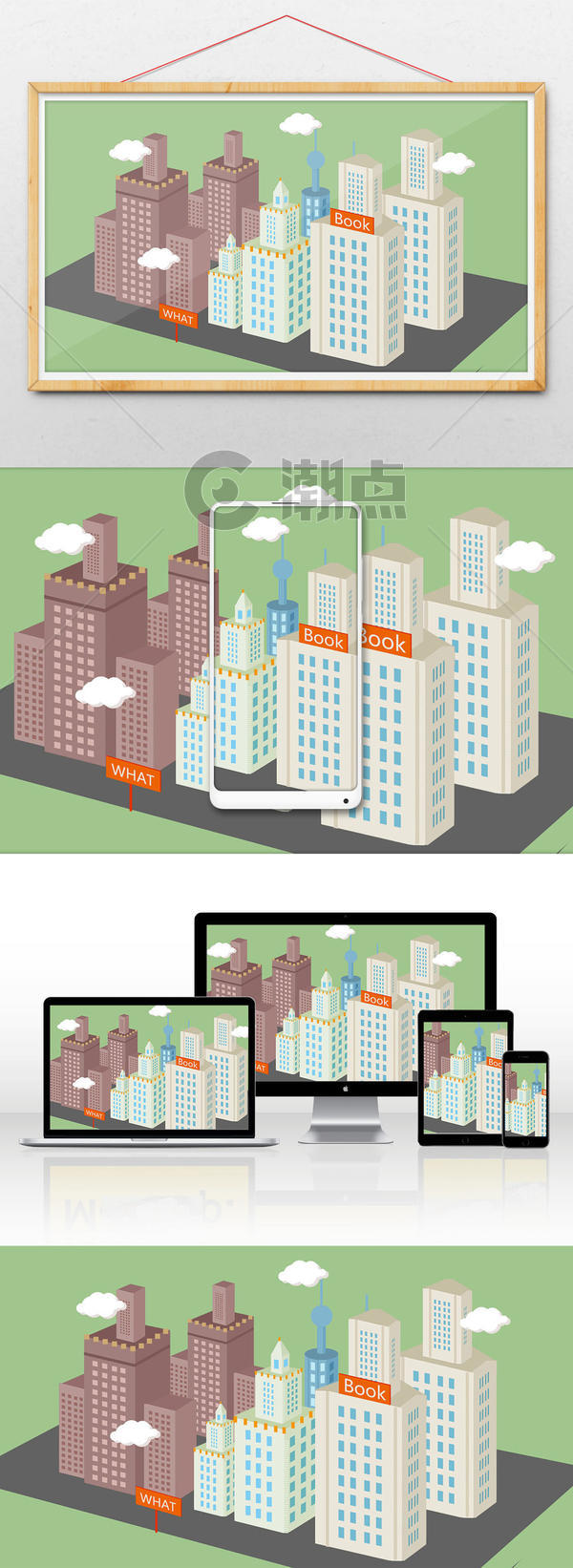 绿色2.5D城市建筑插画插画原画1024*2802图片素材免费下载-编号1211419-潮点视频