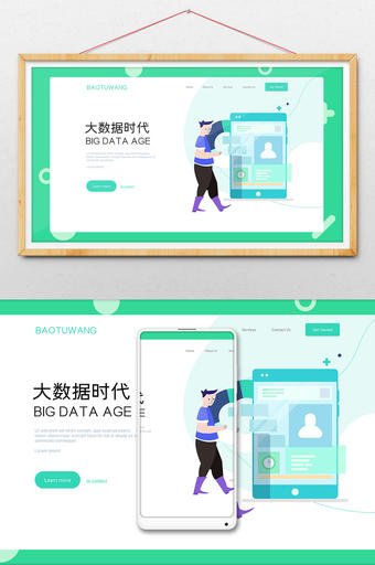 机智人物学习发现玄机女生动态表情包GIFGIF动图850*850图片素材免费下载-编号1333210-潮点视频