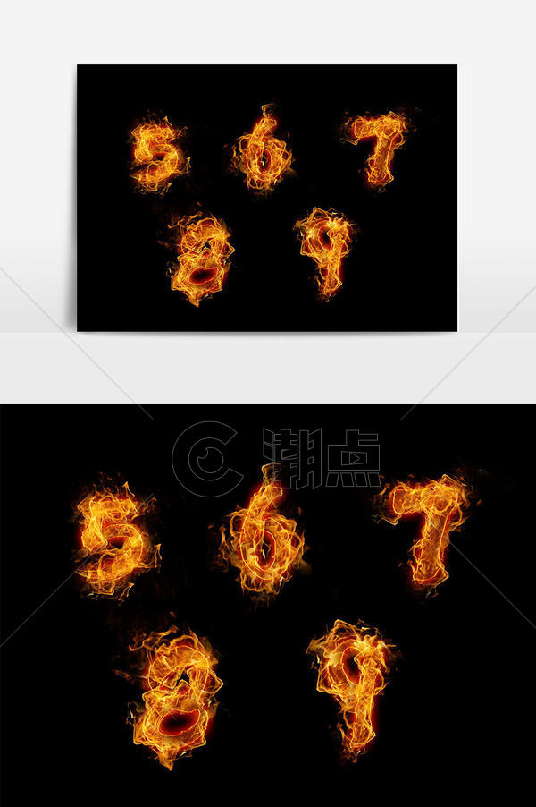 火焰数字56789创意艺术字字体设计艺术字1024*1540图片素材免费下载-编号1302615-潮点视频