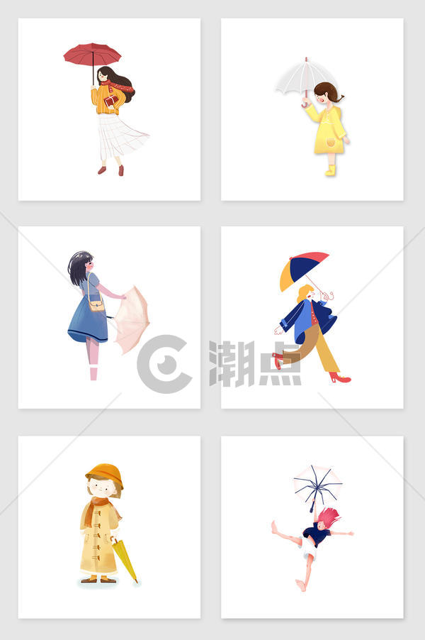 手绘拿伞的人套图插画元素通用背景1024*1540图片素材免费下载-编号1314443-潮点视频