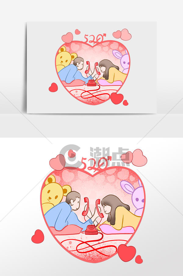 520浪漫爱情打电话情侣设计元素1024*1540图片素材免费下载-编号1333384-潮点视频