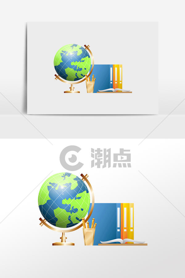 教育学习书籍地球仪设计元素1024*1540图片素材免费下载-编号1337235-潮点视频