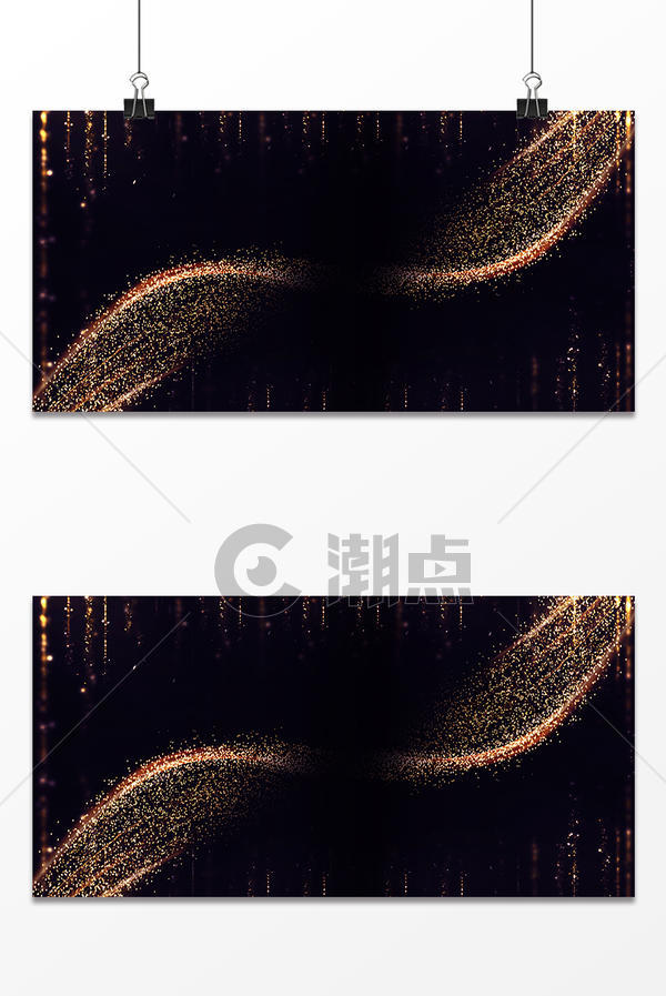 商务科技创意炫酷金沙时尚背景通用背景1024*1531图片素材免费下载-编号1345644-潮点视频