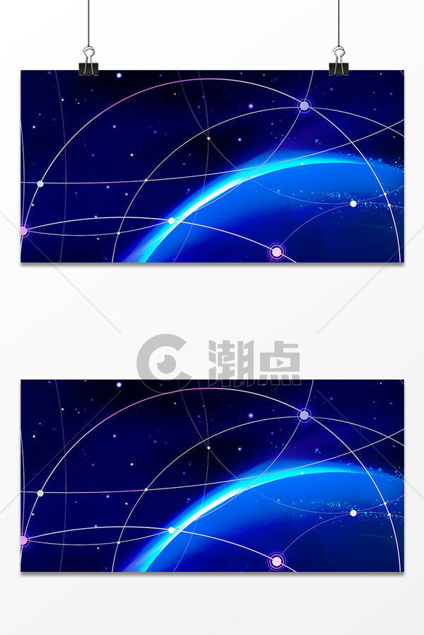 蓝色商务科技梦幻星空背景通用背景1024*1531图片素材免费下载-编号1350367-潮点视频