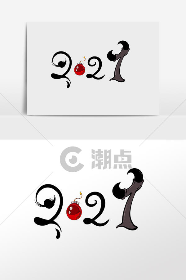 新年快乐牛年快乐设计元素1024*1540图片素材免费下载-编号1362612-潮点视频