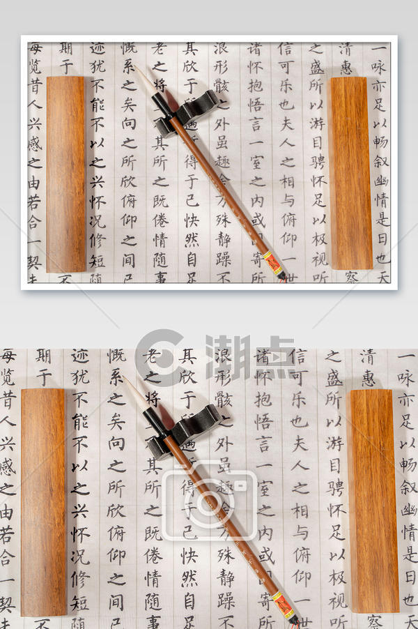 文房四宝-毛笔书写摄影图1024*1540图片素材免费下载-编号1365451-潮点视频