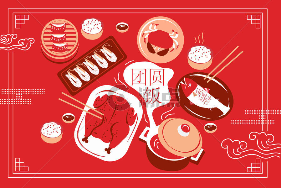 春节团圆饭插画原画448*300图片素材免费下载-编号17762-潮点视频