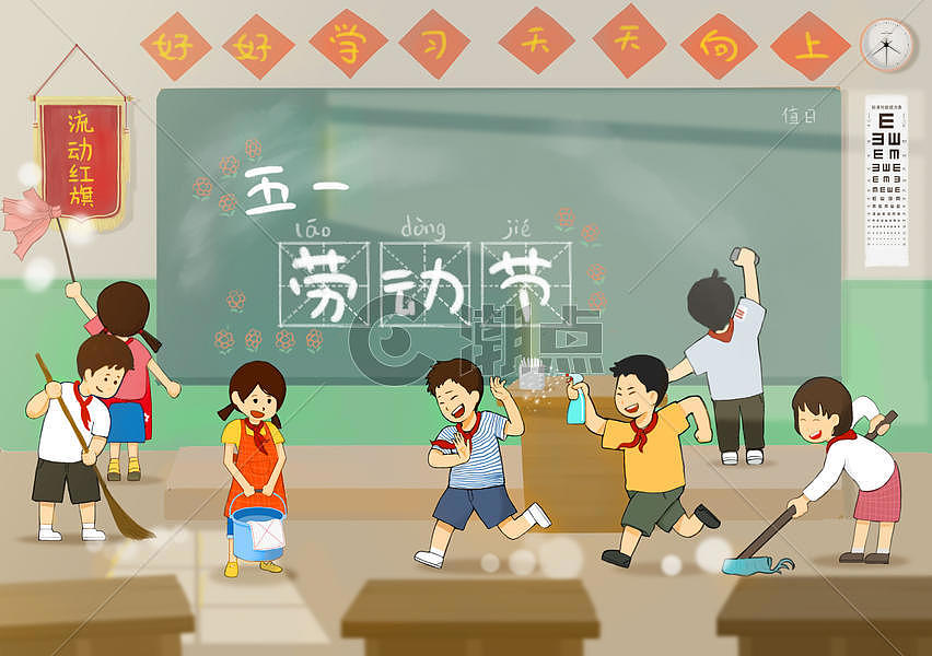 五一劳动节儿童简笔画幼儿园插画原画3027 2131图片素材免费下载 编号35191 潮点视频