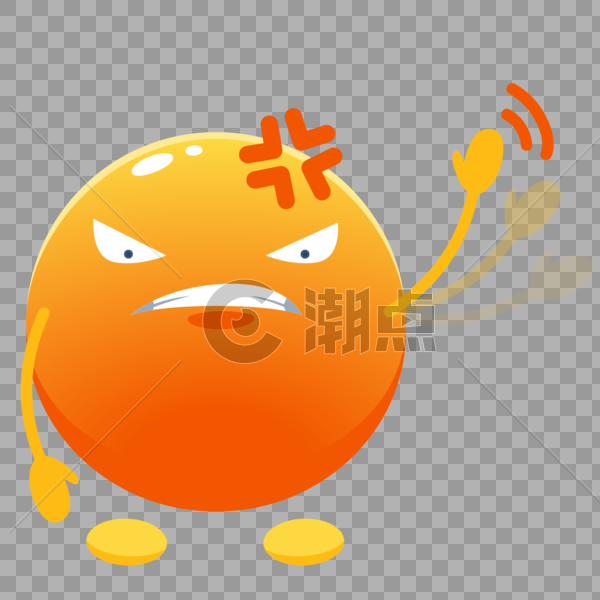 生气挥手的黄点点设计元素1389*1389图片素材免费下载-编号264962-潮点视频
