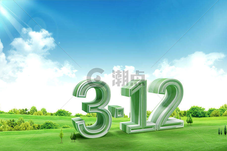 3·12通用背景3000*2000图片素材免费下载-编号292633-潮点视频