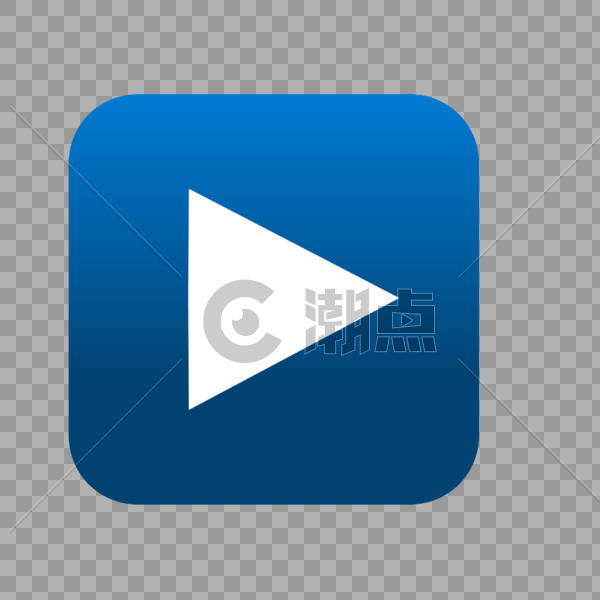 PLAY设计元素2000*2000图片素材免费下载-编号334500-潮点视频