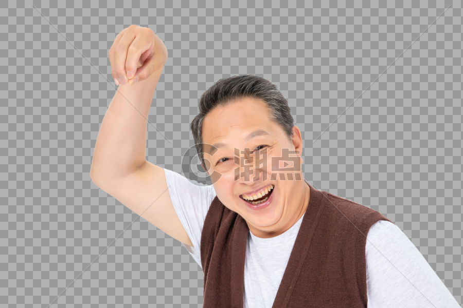 开心的老人设计元素2465*1643图片素材免费下载-编号354695-潮点视频