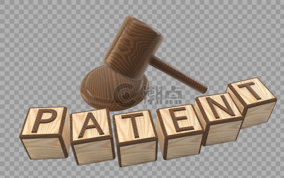 专利保护设计元素3291*2064图片素材免费下载-编号399719-潮点视频