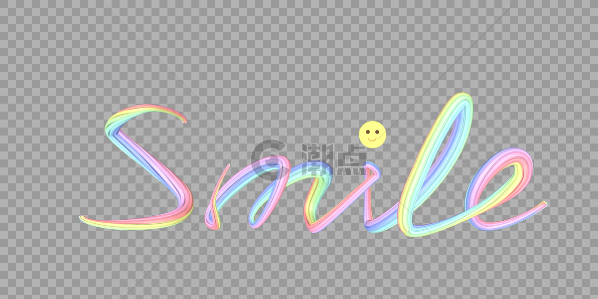 国际微笑日smile立体设计元素2000*1000图片素材免费下载-编号427224-潮点视频