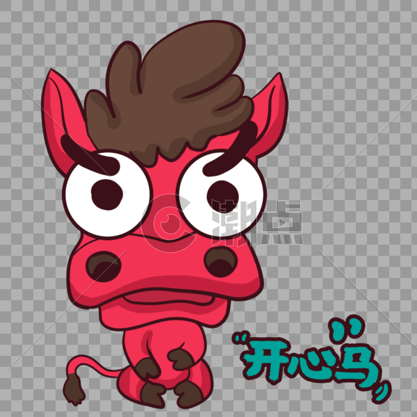 卡通红色小马插图设计元素2000*2000图片素材免费下载-编号472573-潮点视频