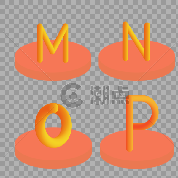 英文字母MNOP设计元素8334*8334图片素材免费下载-编号515527-潮点视频