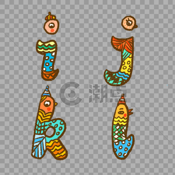 英文字母ijkl设计元素1000*1000图片素材免费下载-编号522222-潮点视频