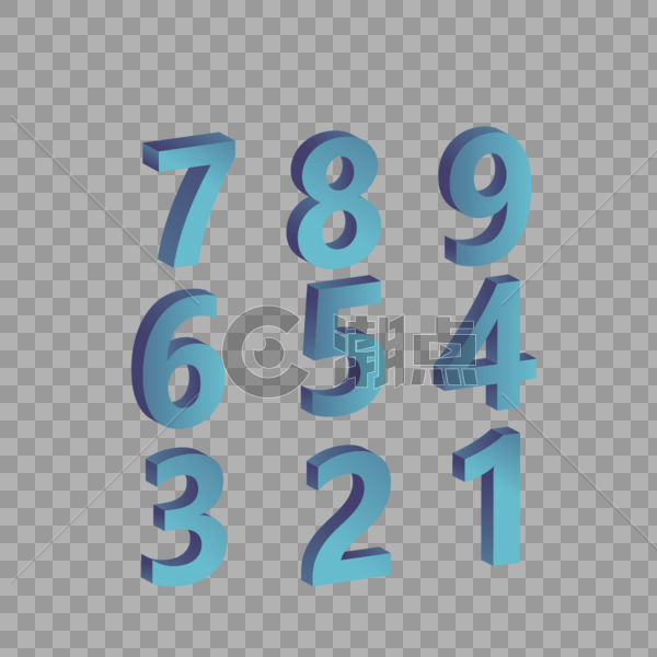 渐变立体数字123456789设计元素1000*1000图片素材免费下载-编号535385-潮点视频
