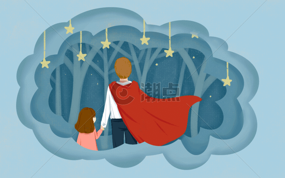 英雄父亲剪纸风 gifGIF动图1000*625图片素材免费下载-编号552504-潮点视频