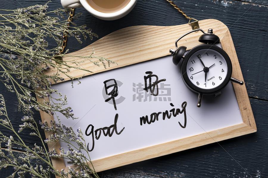 早安morning摄影图6720*4480图片素材免费下载-编号990147-潮点视频